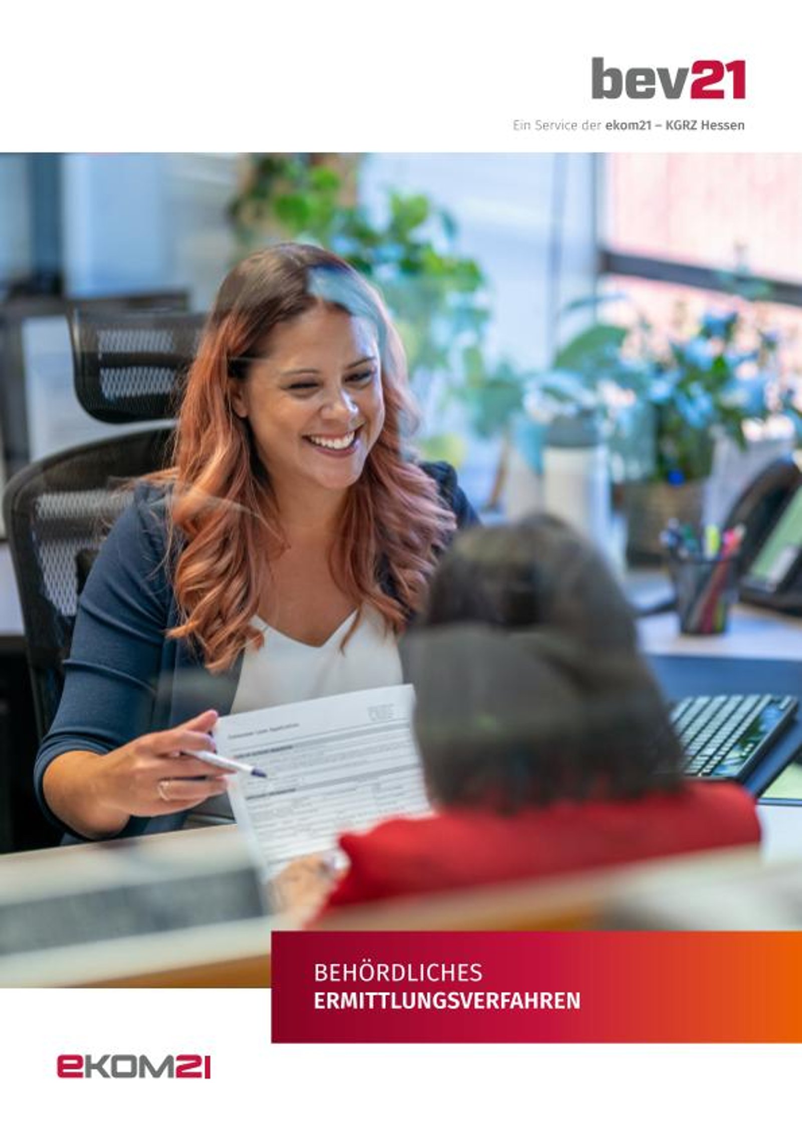 Mediathek | ekom21 - KGRZ Hessen. Die Zukunft der Verwaltung.