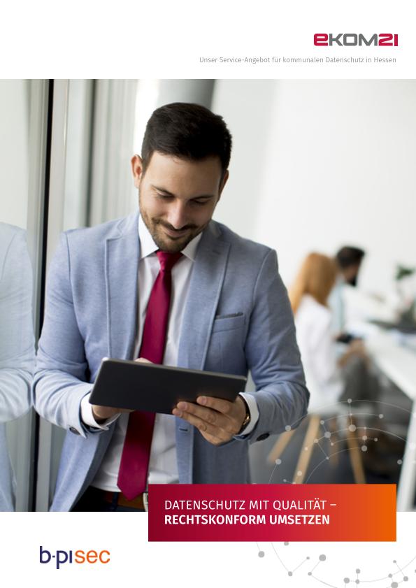 Mediathek | ekom21 - KGRZ Hessen. Die Zukunft der Verwaltung.